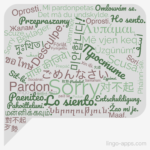 How to Say "Sorry." in 50 Different Languages? - LingoCards - Top ...
